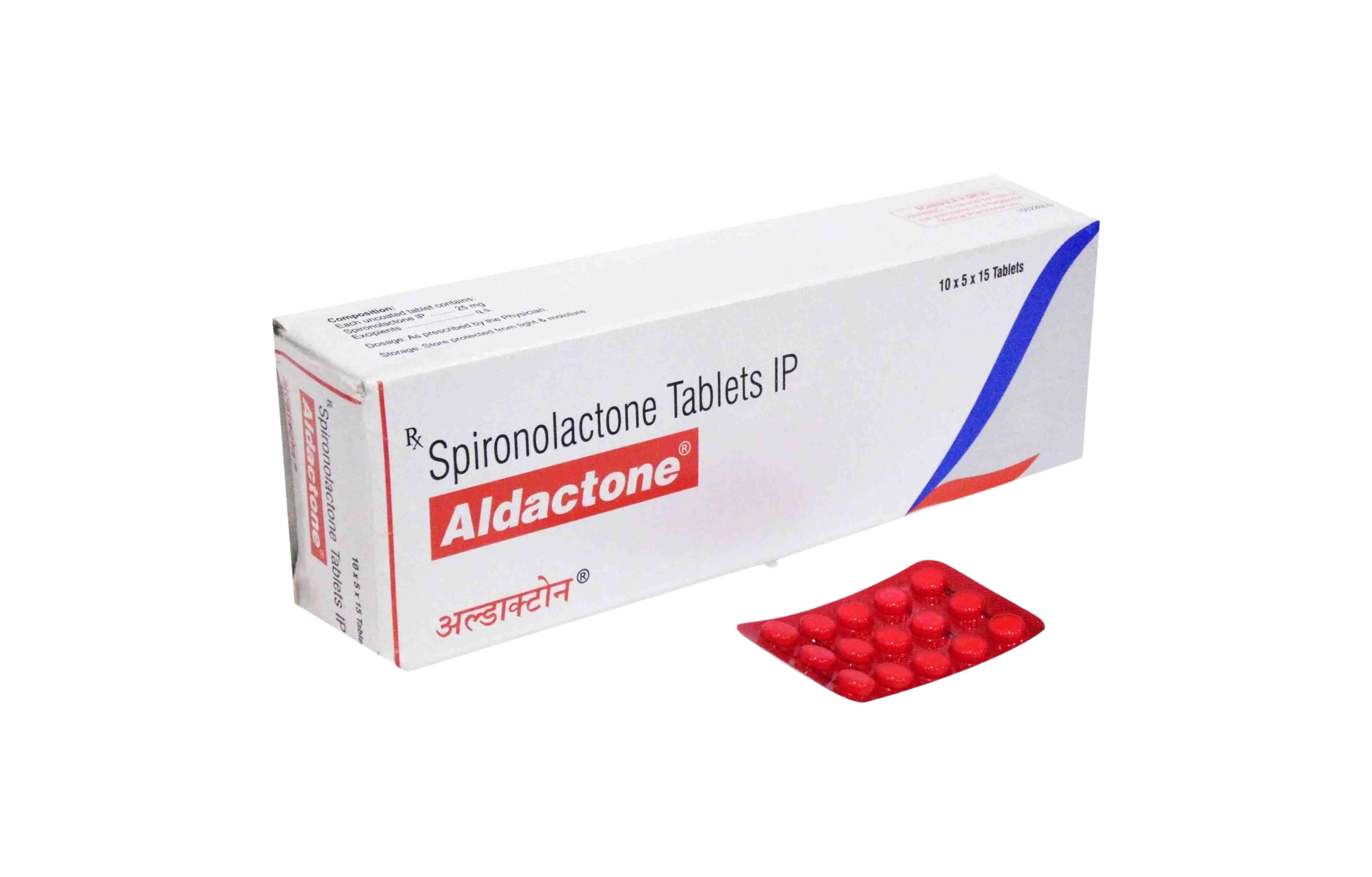 알닥톤 (스피로노락톤) 25mg 알닥톤 직구 - 몰린 Molln.in